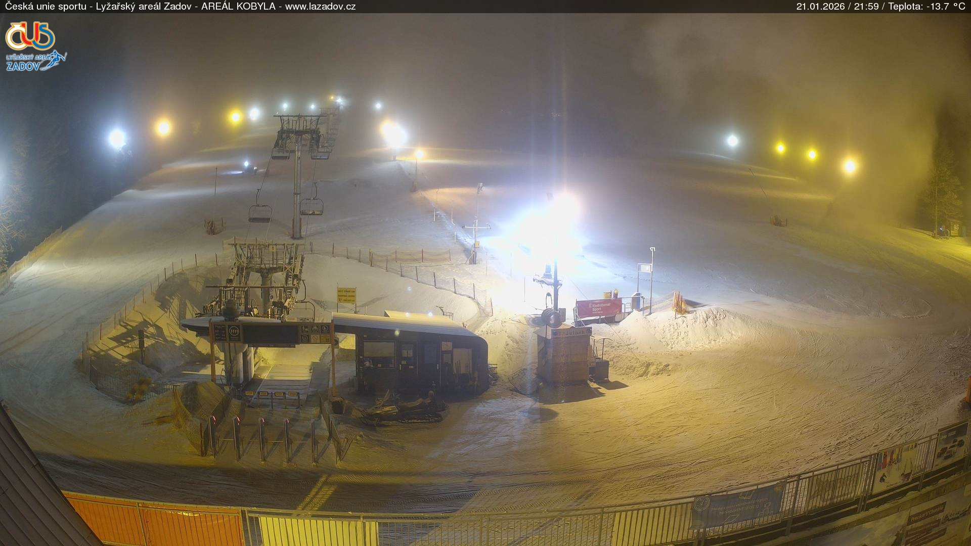 WEBKAMERY | Lyžařský areál ZADOV - Šumava